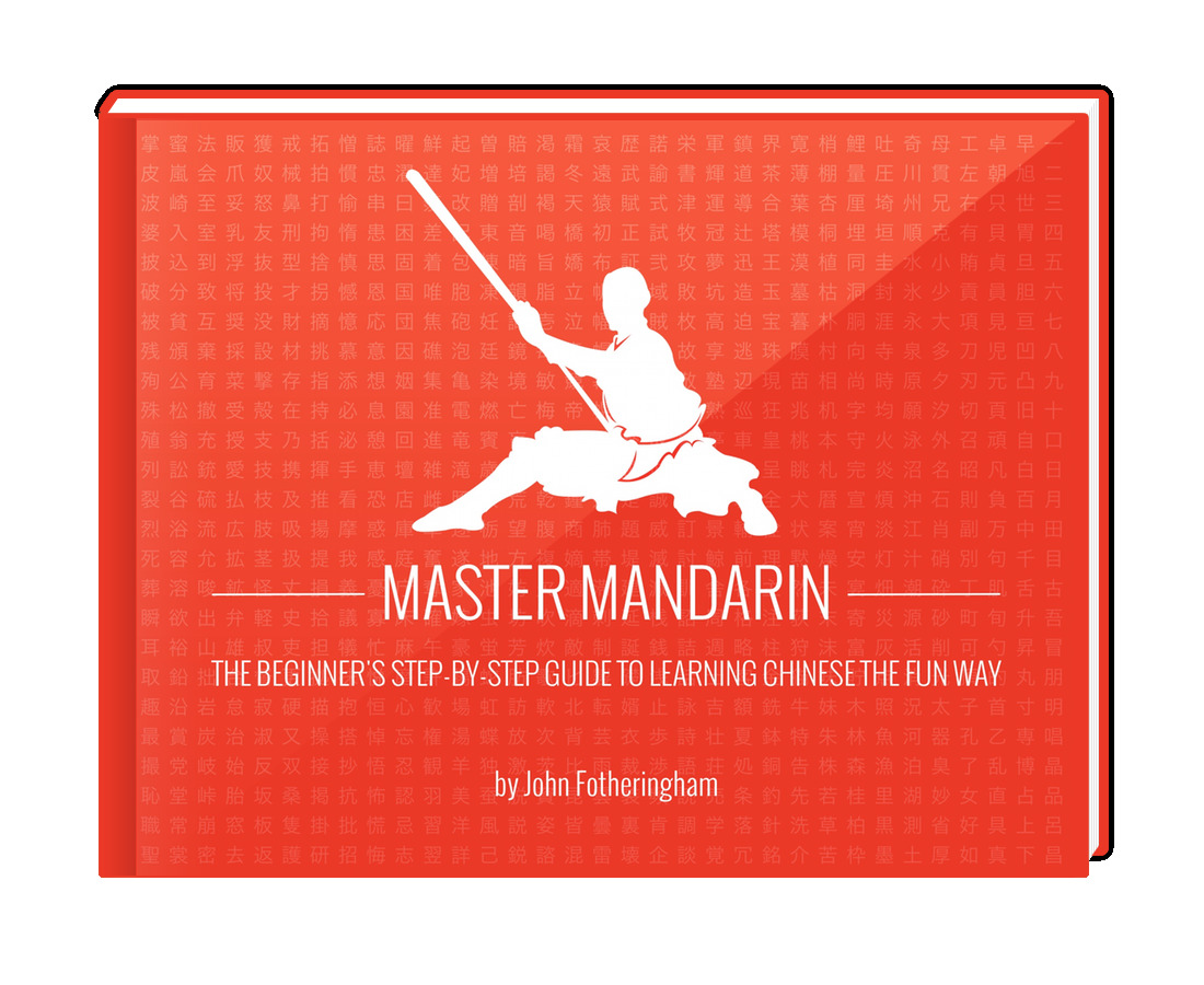Master Mandarin: The Beginner's Step-by-Step Guide to Learning Chinese ...