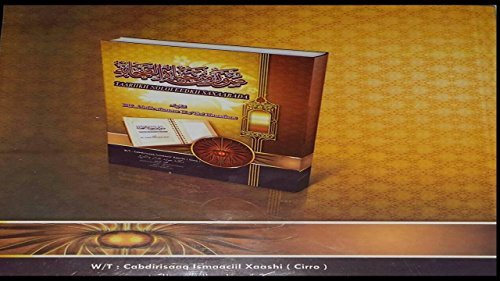 TAARIIKH NOLOLEEDKII SAXAABADA by ABDIRIZAK ISMAIL HASHI | Goodreads