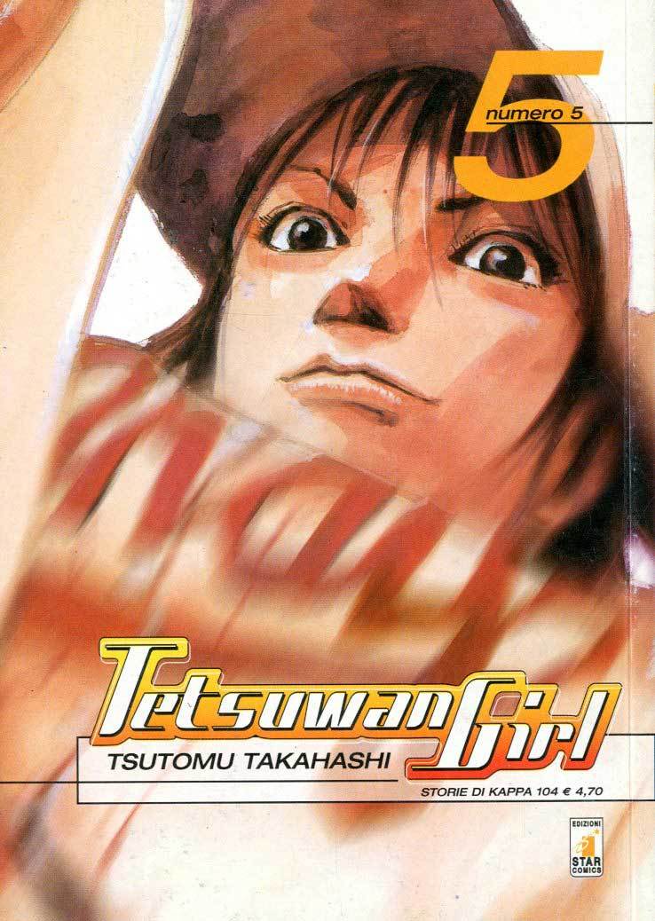 Tetsuwan Girl, Vol. 5 by Tsutomu Takahashi | Goodreads