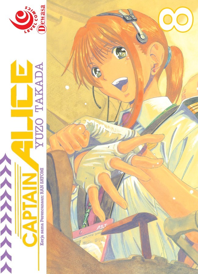 Captain Alice Vol. 8 by Yuzo Takada | Goodreads