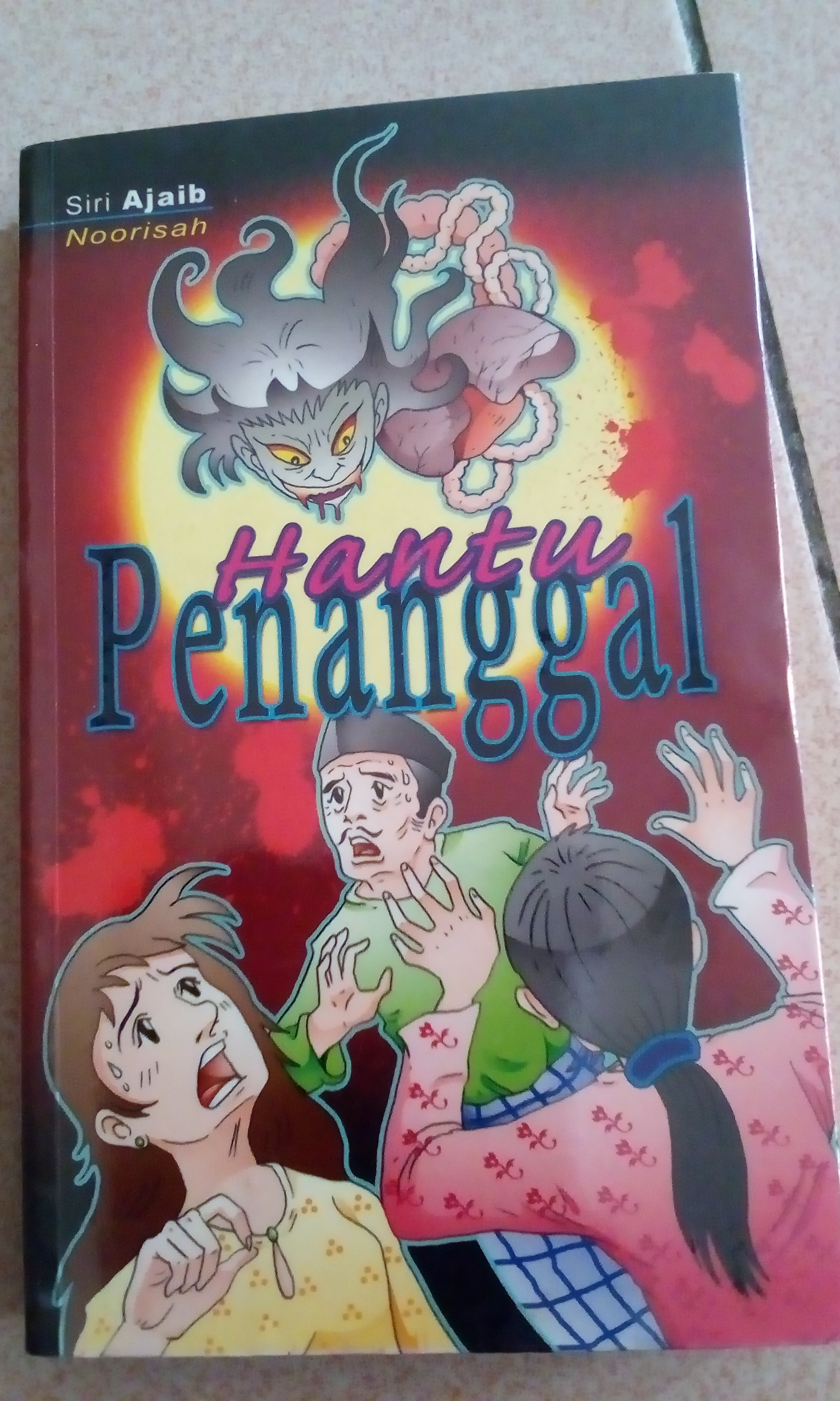 Hantu Penanggal by Noorisah Bt Kamarudin | Goodreads