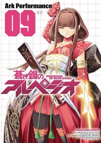 Arpeggio of Blue Steel Vol. 09 by Ark Performance | Goodreads