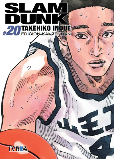 Slam Dunk, Edición Kanzenban #20 by Takehiko Inoue | Goodreads