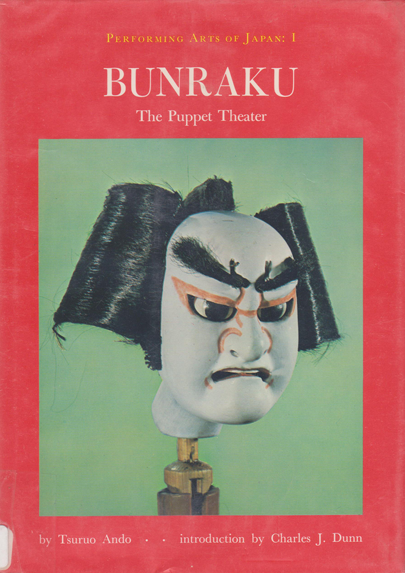 Bunraku: The Puppet Theater by Tsuruo Andō | Goodreads
