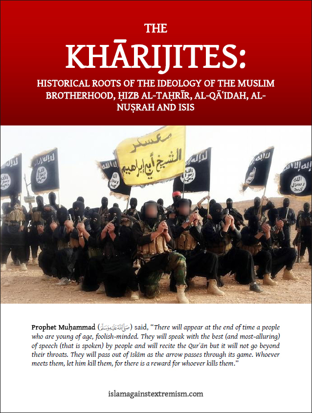 The Kharijites: Historical Roots of the Ideology of the Muslim ...