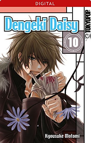 Dengeki Daisy 10 (German Edition) by Kyousuke Motomi | Goodreads