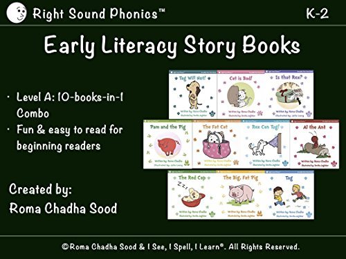 I See, I Spell, I Learn® - Phonics, Sight Words & Short Vowel Story ...