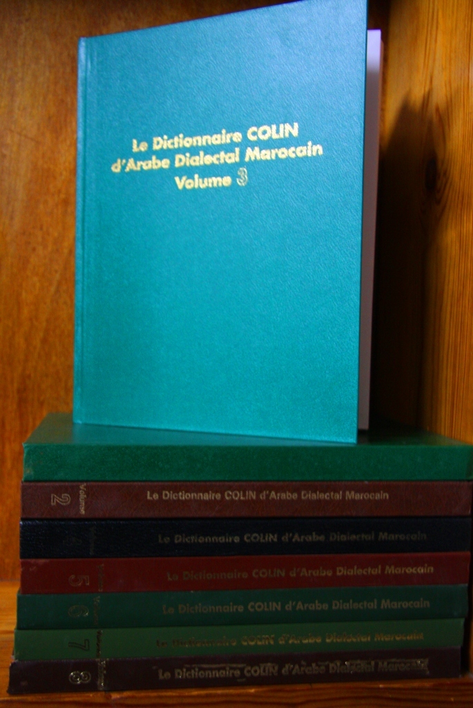 Dictionnaire COLIN d'Arabe Dialectal Marocain by Institut d'Etudes et ...