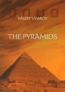 The Pyramids by Valery Uvarov | Goodreads