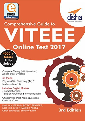 Comprehensive Guide to VITEEE Online Test 3rd Edition by Disha Experts ...