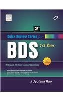 Quick Review Series for BDS 1st Year by J. Jyotsna Rao | Goodreads