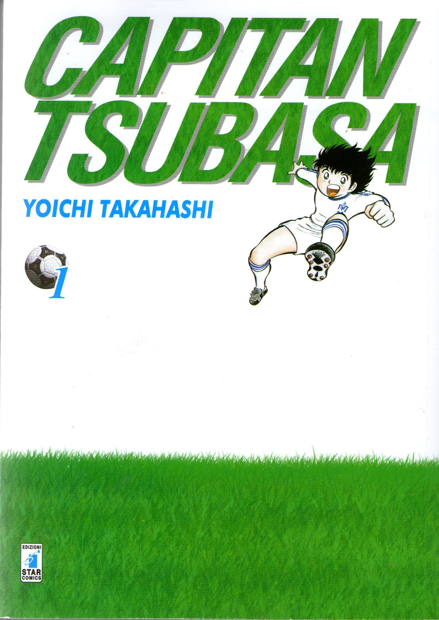 Capitan Tsubasa, Vol. 1 by Yoichi Takahashi | Goodreads