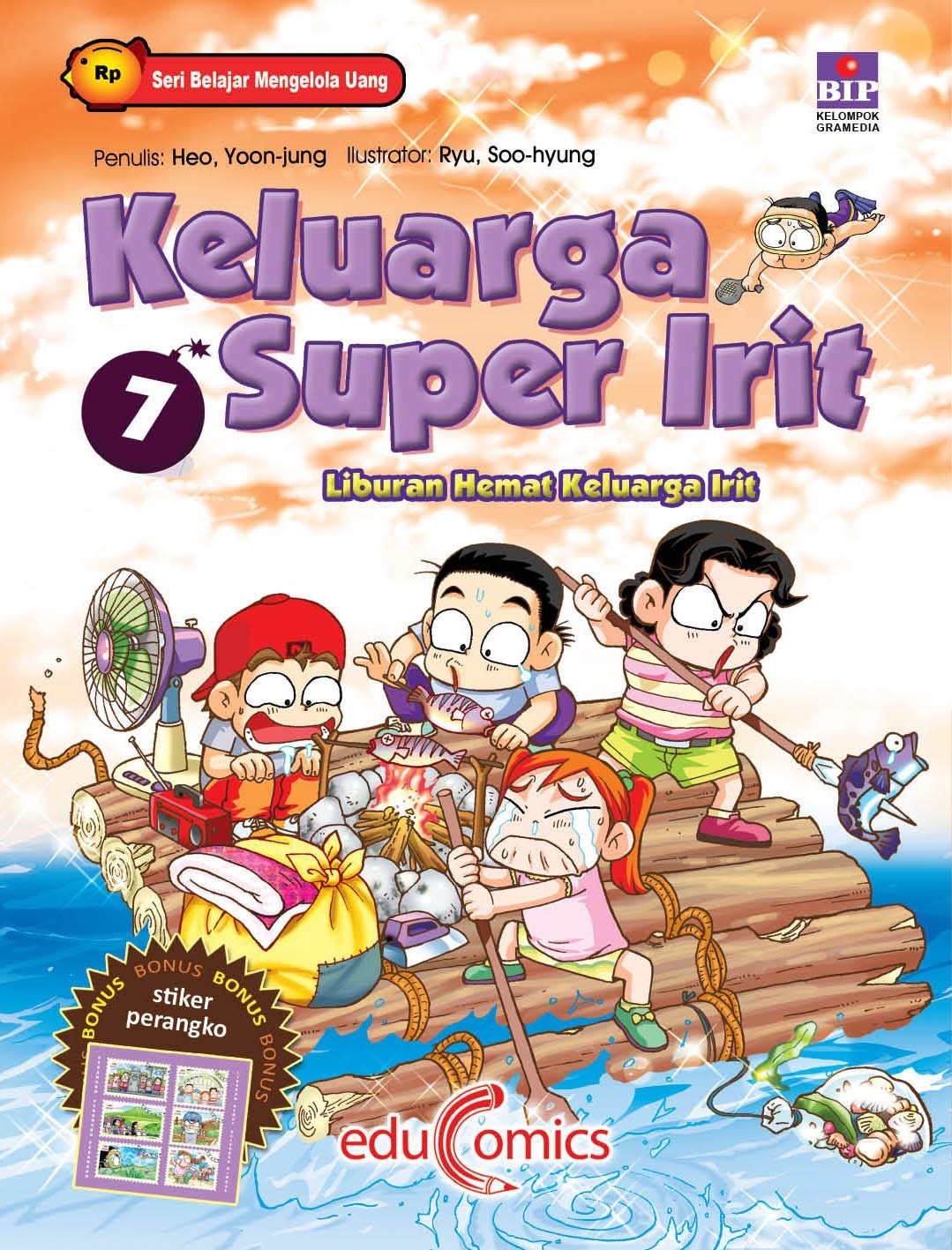 Keluarga Super Irit 7: Liburan Hemat Keluarga by Ryu Soo-hyung | Goodreads