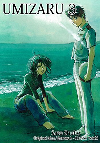 UMIZARU(3) [English Translation] by Shuho Sato | Goodreads