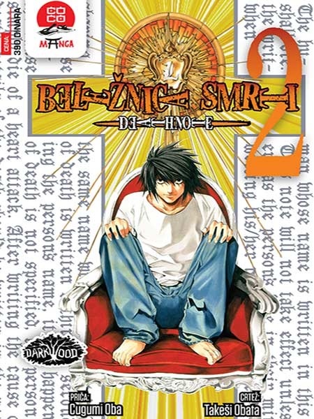 Beležnica smrti 2 (Death Note, #2) by Tsugumi Ohba | Goodreads