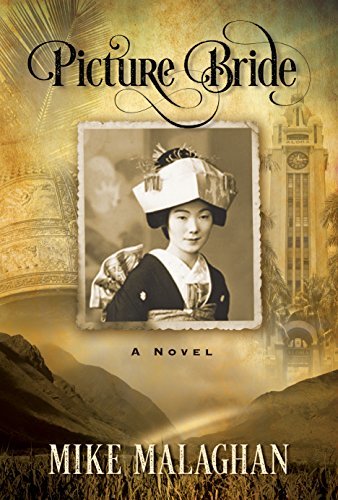 Picture Bride by Mike Malaghan | Goodreads