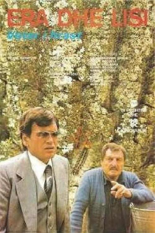 Era dhe Lisi by Sinan Hasani | Goodreads