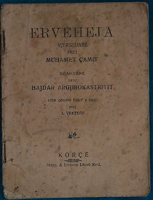 Erveheja by Muhamed Kyçyku | Goodreads