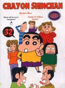 Crayon Shinchan, Vol. 32 by Yoshito Usui | Goodreads