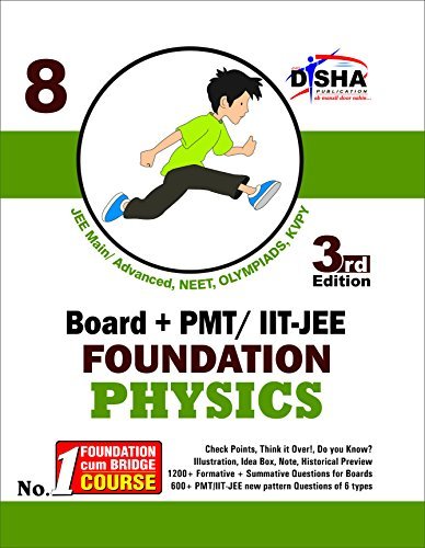 New pattern Class 8 Board + PMT/ IIT-JEE Foundation PHYSICS 3rd edition ...