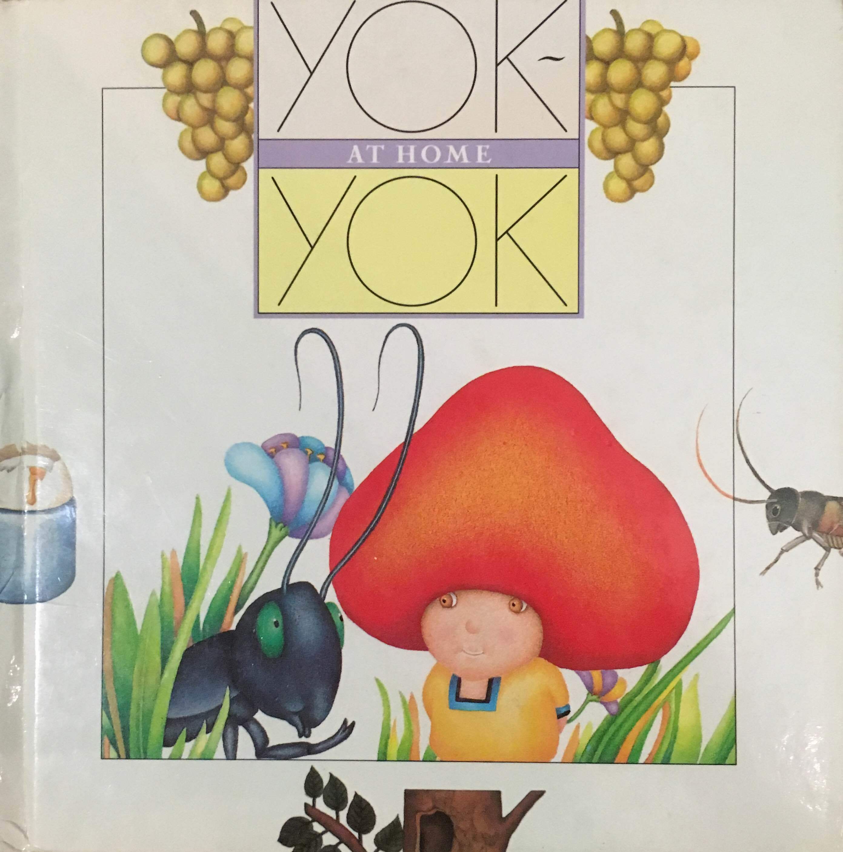 Yok-Yok at home by Etienne Delessert | Goodreads