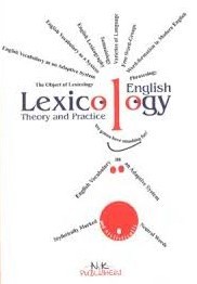 English Lexicology: Theory and Practice by A.G. Nikolenko | Goodreads