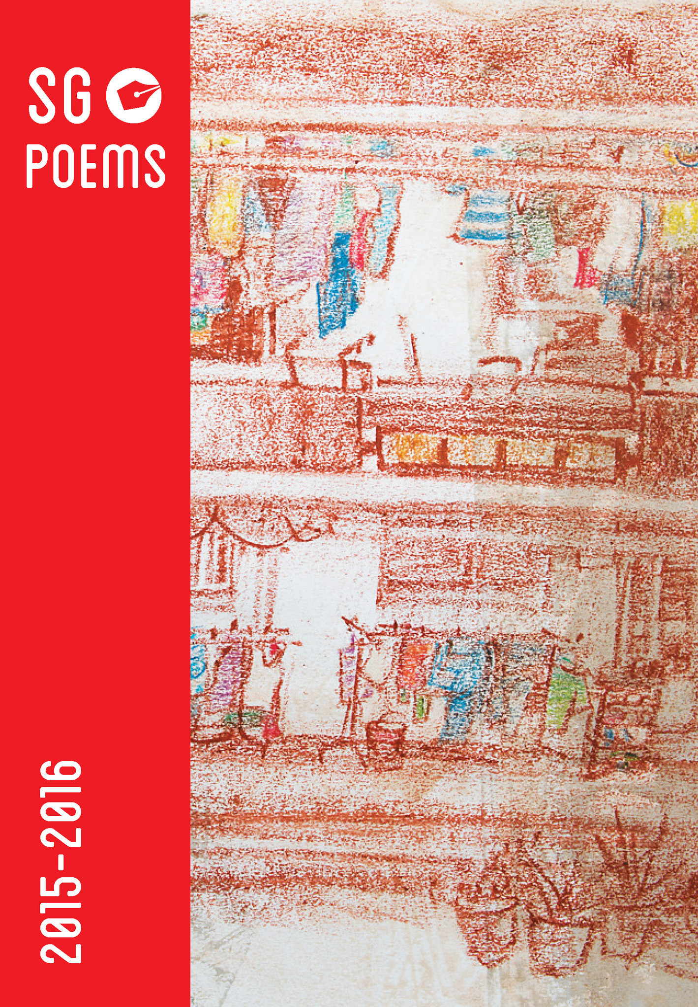 SG Poems 2015-2016 by Eric Tinsay Valles | Goodreads
