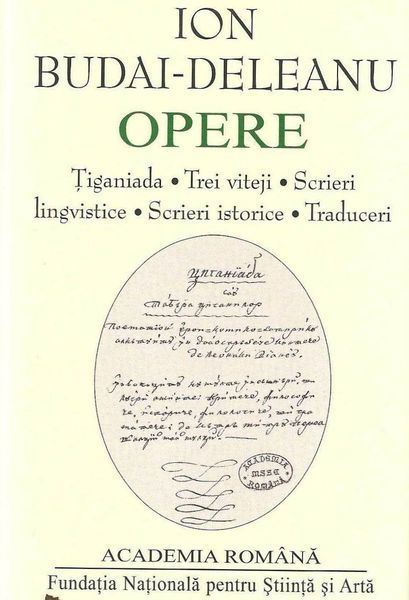 Opere by Ion Budai-Deleanu | Goodreads