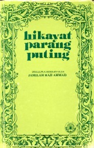 Hikayat Parang Puting by Jamilah Haji Ahmad (Penyelenggara) | Goodreads