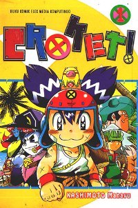 Croket! Vol. 1 by Manavu Kashimoto | Goodreads