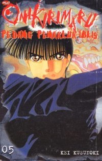 Onikirimaru: Pedang Penakluk Iblis, Vol. 5 by Kei Kusunoki | Goodreads