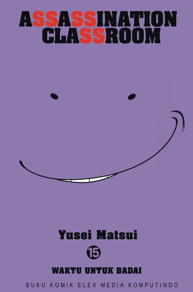 Assassination Classroom Vol. 15 by Yusei Matsui | Goodreads