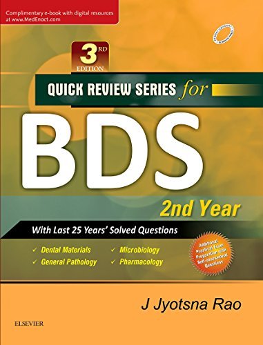 Quick Review Series for BDS 2nd Year by J. Jyotsna Rao | Goodreads