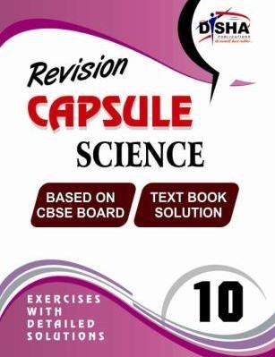 Revision Capsule CBSE Board Class 10 Science by Disha Experts | Goodreads