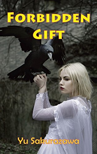 Forbidden Gift (Transgender Horror Stories) by Yu Sakurazawa | Goodreads