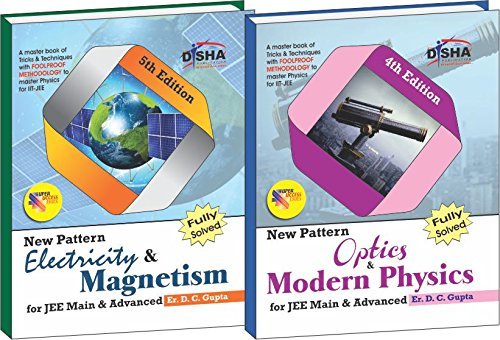 Class 12 Physics for JEE Main & Advanced - Electricity, Magnetism ...