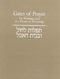 Gates of Prayer for Weekdays by Chaim Stern | Goodreads