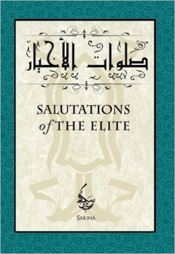 Salutations of the Elite by Rizwana Sayed | Goodreads
