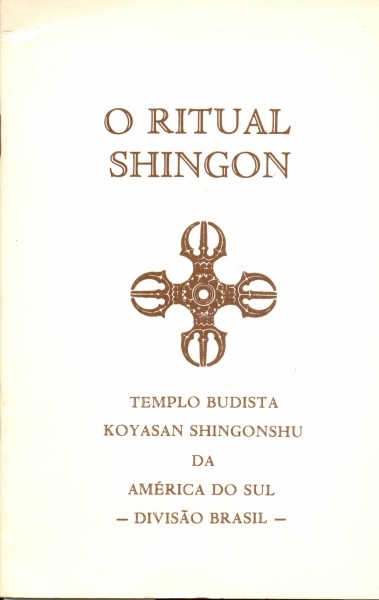 O Ritual Shingon by Koyasan Shingonshu | Goodreads