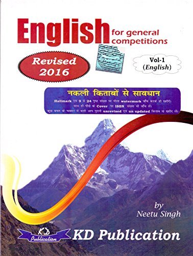 English for General Competitions - Vol.1 by Neetu Singh | Goodreads