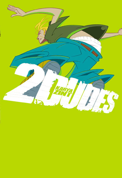 2 Dudes by Zint | Goodreads