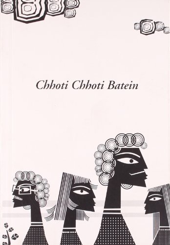 Chhoti Chhoti Batein by Source Publishers | Goodreads
