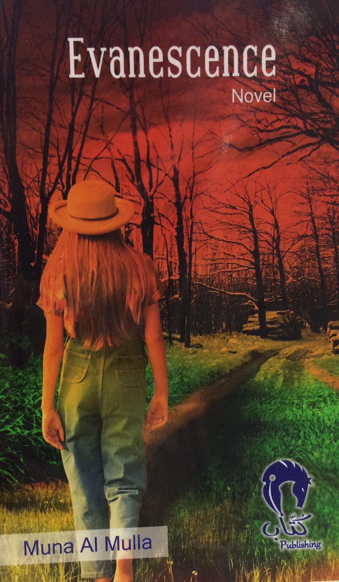 Evanescence by Muna Al Mulla | Goodreads