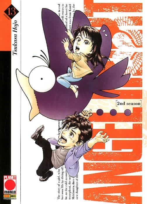 Angel Heart 2nd season, Vol. 13 by Tsukasa Hōjō | Goodreads