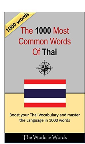The 1000 Most Commonly Used Words of Thai - Learn Thai: Boost Your Thai ...