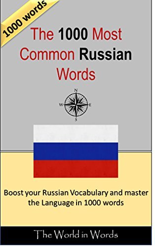 The 1000 most Common Russian Words : Vocabulary Training : Learn the ...