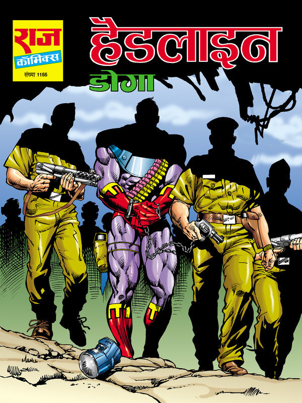 HEADLINE by Tarun Kumar Wahi | Goodreads