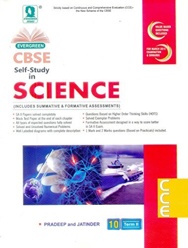 Self Study In Science Class 10 Term 2 Cce Cbse by Pradeep & Jatinder ...