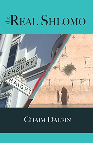 The Real Shlomo by Chaim Dalfin | Goodreads