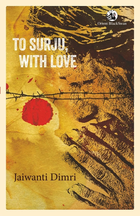 To Surju, With Love by Jaiwanti Dimri | Goodreads